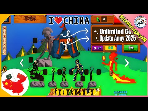 STICK WAR LEGACY CHINESE MOD MENU ANIMUGEN GAMING LINK | @Stick9Apk