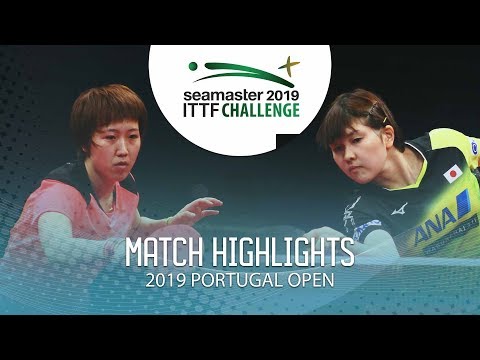 Game and skills analysis Honoka Hashimoto | tabletennisdefenders