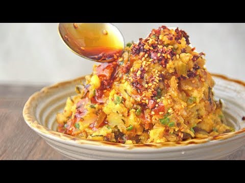 Yunnan Grandma's Mashed Potatoes (老奶洋芋)