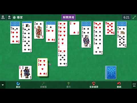 Steam Community :: Video :: Microsoft Solitaire Collection Star Club ...