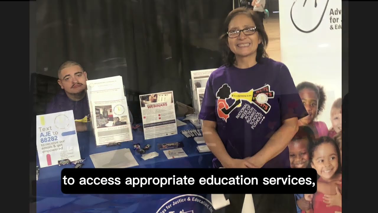 Yield Giving Open Call: Advocates for Justice and Education, Inc.