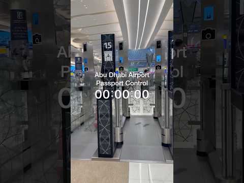 Fastest Passport Control In The World At Abu Dhabi Airport | Lounge Guru