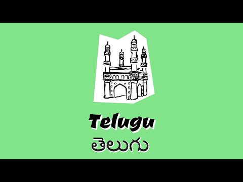 Telugu