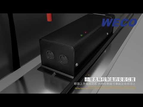 Elevator Door Sensor - Weco Door Sensor Latest Price, Manufacturers ...