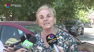 Δείτε Ζωντανά | Θεσσαλία Τηλεόραση - thessaliatv.gr