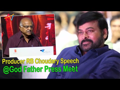 Producer RB Choudary Speech @ God Father Press Meet | Chiranjeevi | SalmanKhan | MohanRaja | Adya TV