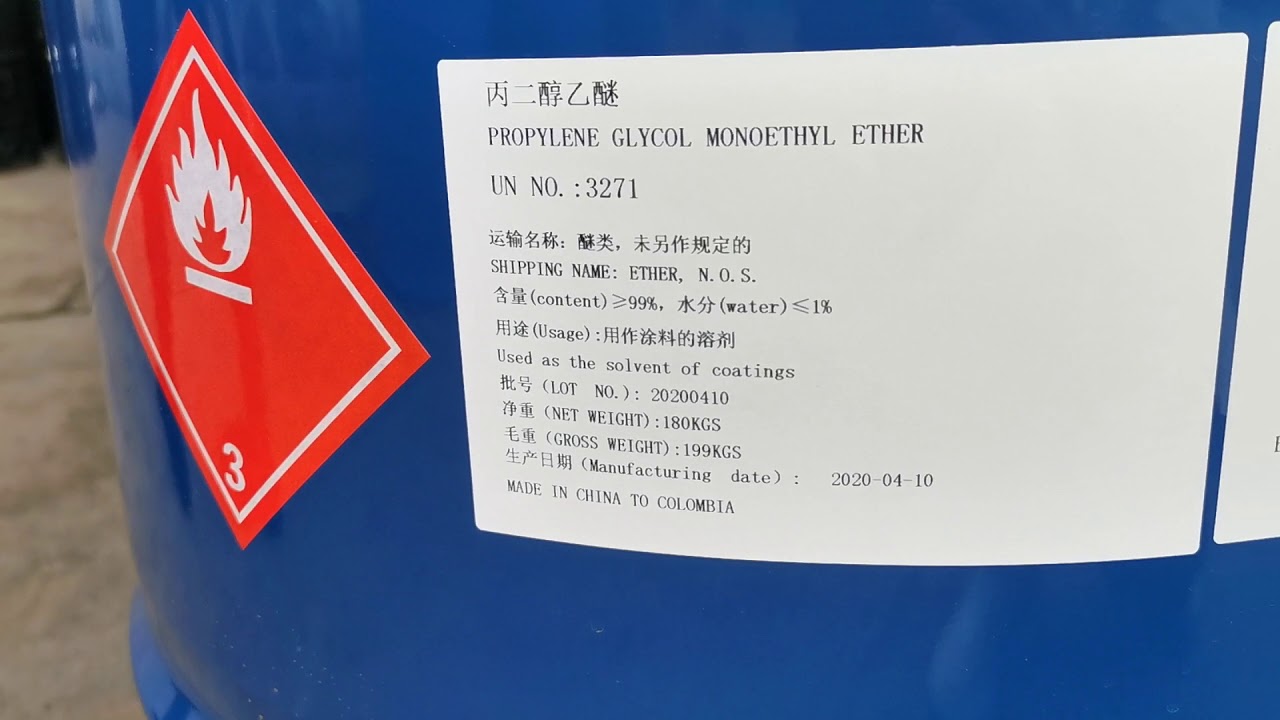 99% Glycol Ether Ethoxy Propanol Cas Number 1569-02-4 Cleaning Agent