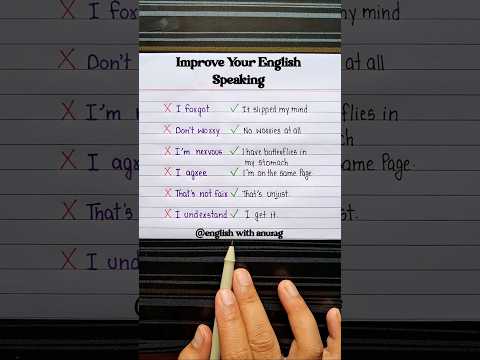 Improve Your English Speaking 🔥 #english #grammar #education #learning