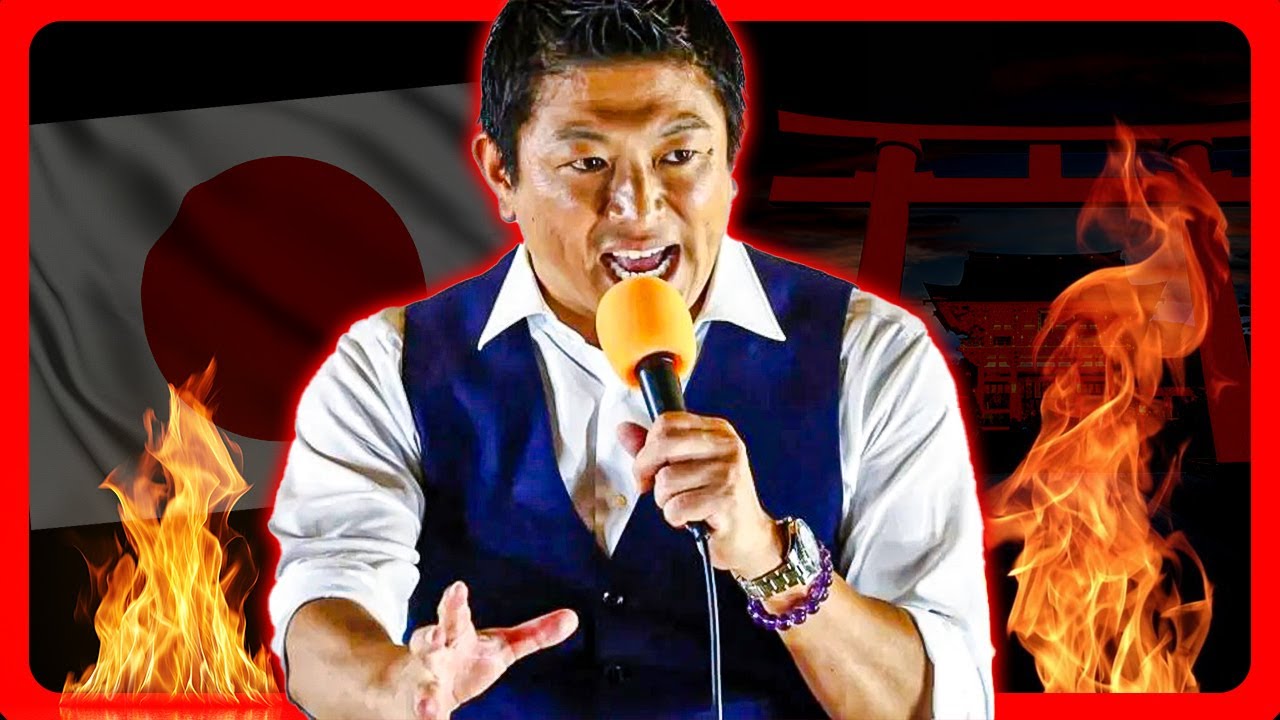 Japan's Political Earthquake: The Rise of the Japan First Party and ...