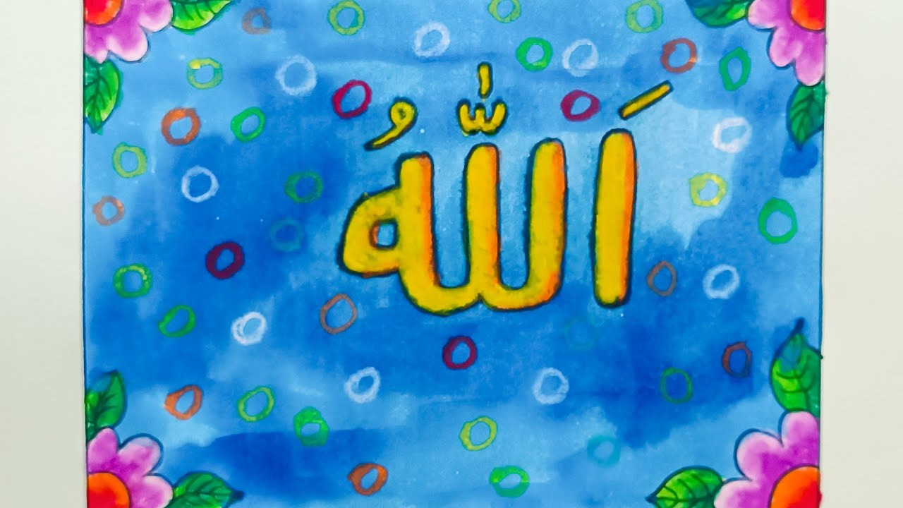 Drawing and coloring calligraphy of the word Allah for beginners