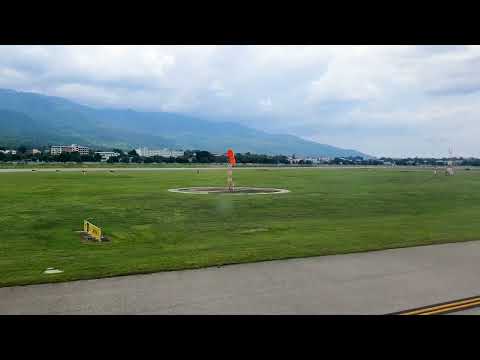 Landing at Chiang Mai International Airport (CNX) July 2024
