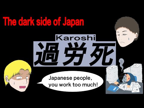 A Shocking Japanese word: What is “Karoshi”?