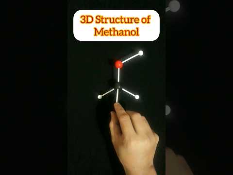 3D Structure of Methanol CH3OH #shorts #short #3dchemist
