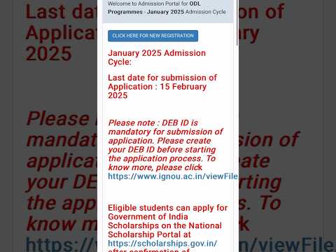 IGNOU ADMISSION AND RE-REGISTRATION LAST DATE EXTENDED JANUARY 2025 SESSION #ignou #ignouupdate #yt