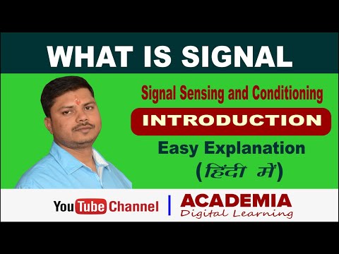 INTRODUCTION TO SIGNAL