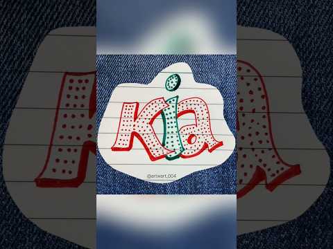 Kia name artwork