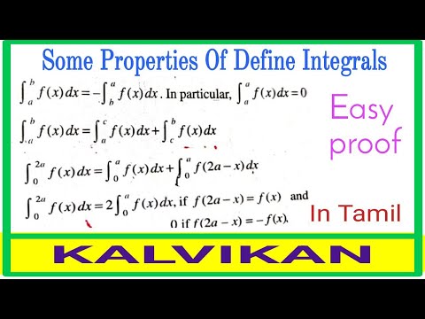 Properties of Define Integrals Introduction in Tamil / Class 12 Integration / Chapter 7 / Kalvikan