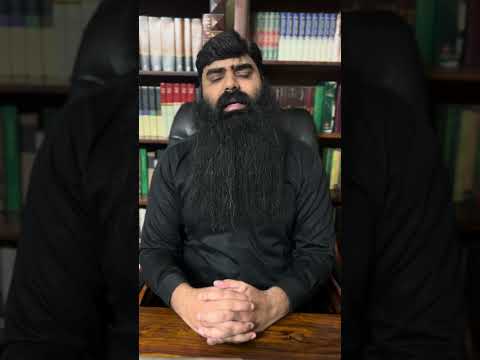 Exodus 14:14 Bible verse in Urdu with Pastor Rahul Kuchekar