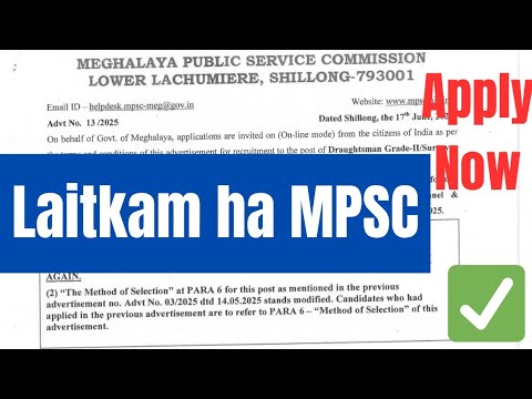 Laitkam Thymmai biang ha MPSC | Jobs Recruitment Meghalaya | Meghalaya Employment News