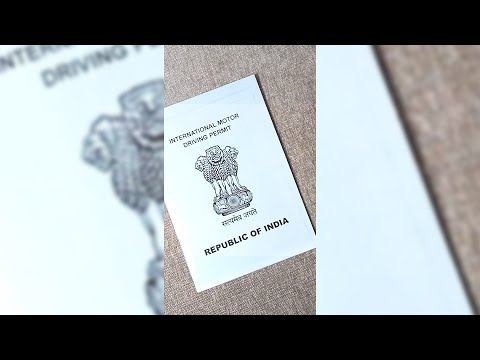 International Driving License For USA Trip 🇺🇲 - Irfan's View