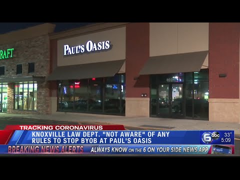 Knoxville bar circumvents beer permit suspension with BYOB