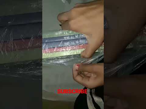 Unboxing Ncert books class 11th|| class 11th chemistry book.
