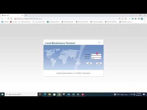 How To Login Huawei BBU3900/BBU5900 | Huawei BBU