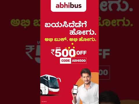 AbhiBus – India's Fastest Bus Booking App - Use Code: ABHI500