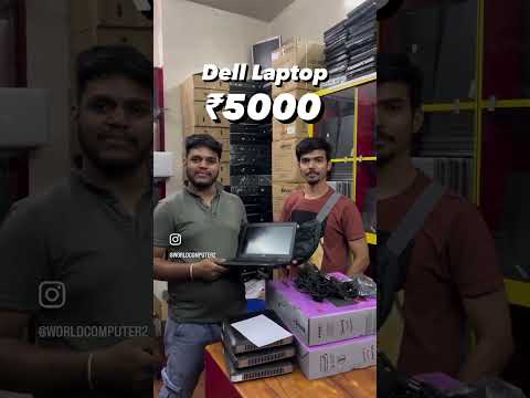 Old laptop just ₹5000 Second hand laptop shop in Mumbai at world computer Dadar