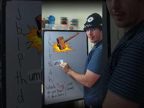 Jump Into the โ-umpโ Gang! #english #esl #englishvocabulary
