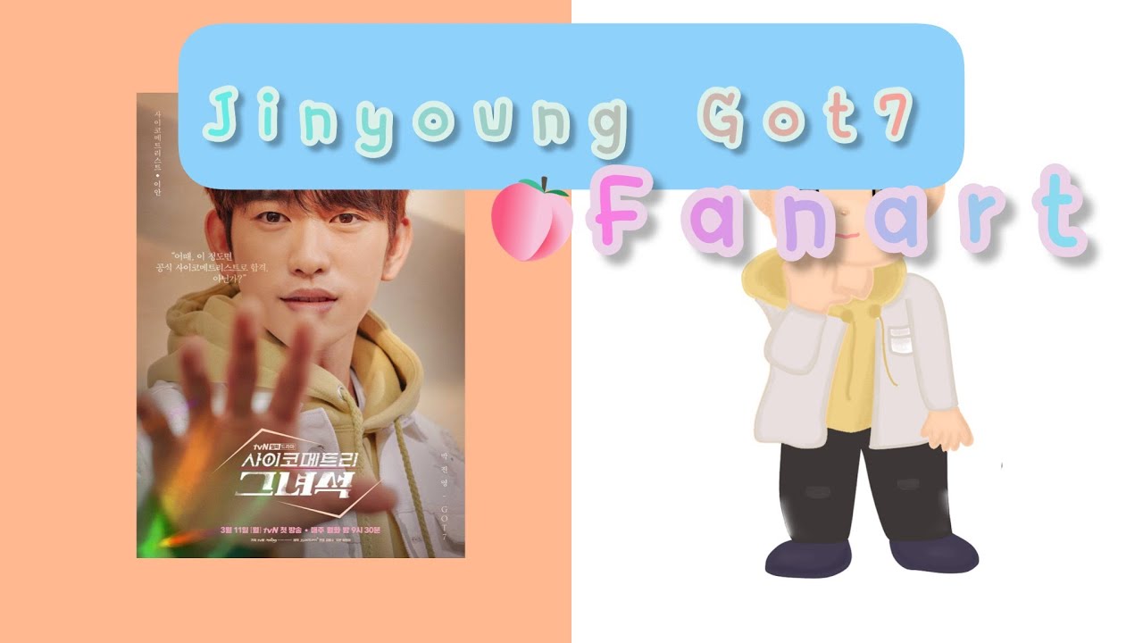 Practice drawing | Ep.1 Jinyoung Got7 Fanart