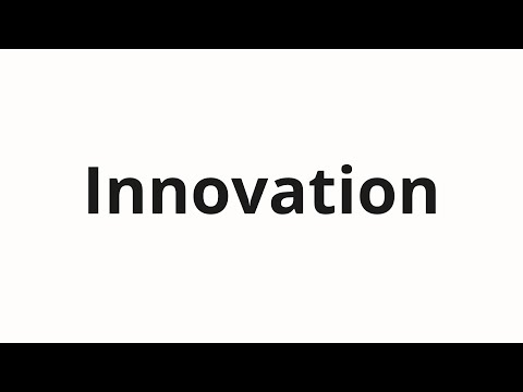 How to pronounce Innovation