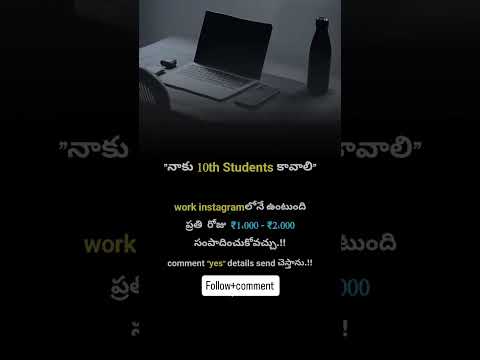 Part time job opportunity|Work from home|Online work|WhatsApp:7989128055#ytshorts#trending#job#viral