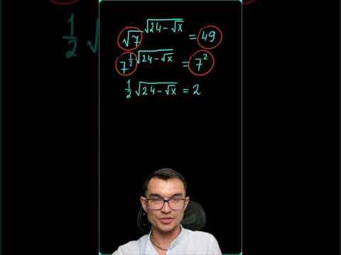 Scary exponential equation easy solution #maths #math |squared roots