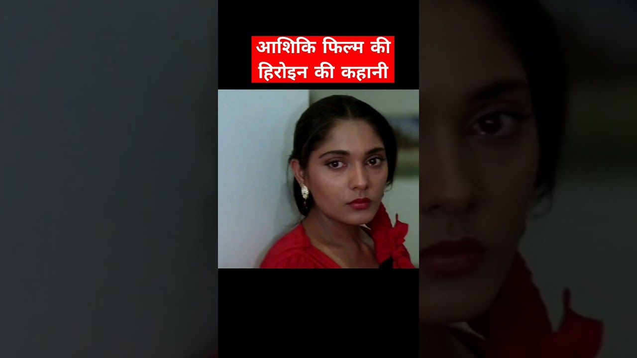 What happened to Anu Agarwal?