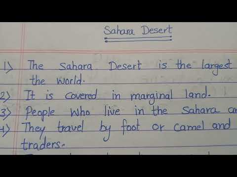 Sahara Desert (10 lines) essay on Sahara Desert #pseb #viral #cbse #essay