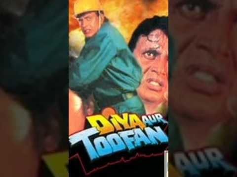 Diya Aur Toofan Movie (1995) #mithunchakraborty #movie #bollywood
