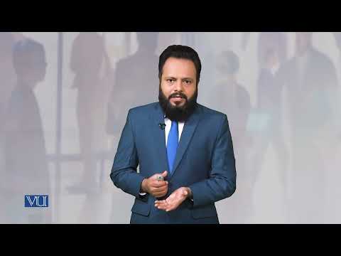 Interactionist Perspective: Self Fulfilling Prophecy | Introduction to Sociology | SOC101_Topic199
