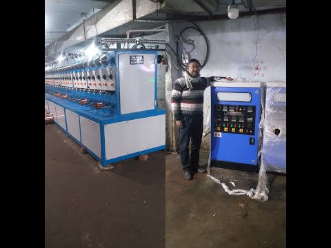 Wire Annealing Machine at Best Price in India