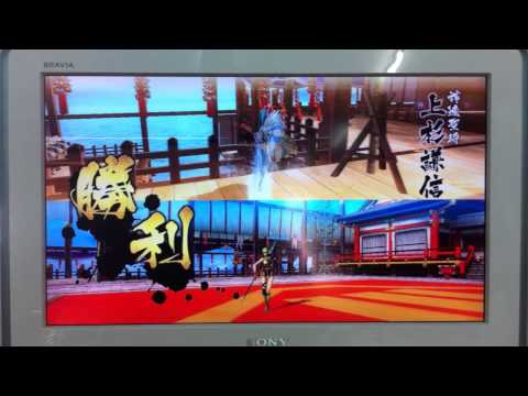 Matsu's Giga Basara - Sengoku Basara 4 Sumeragi PS3