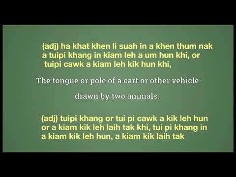 neap meaning in English Ngawn
