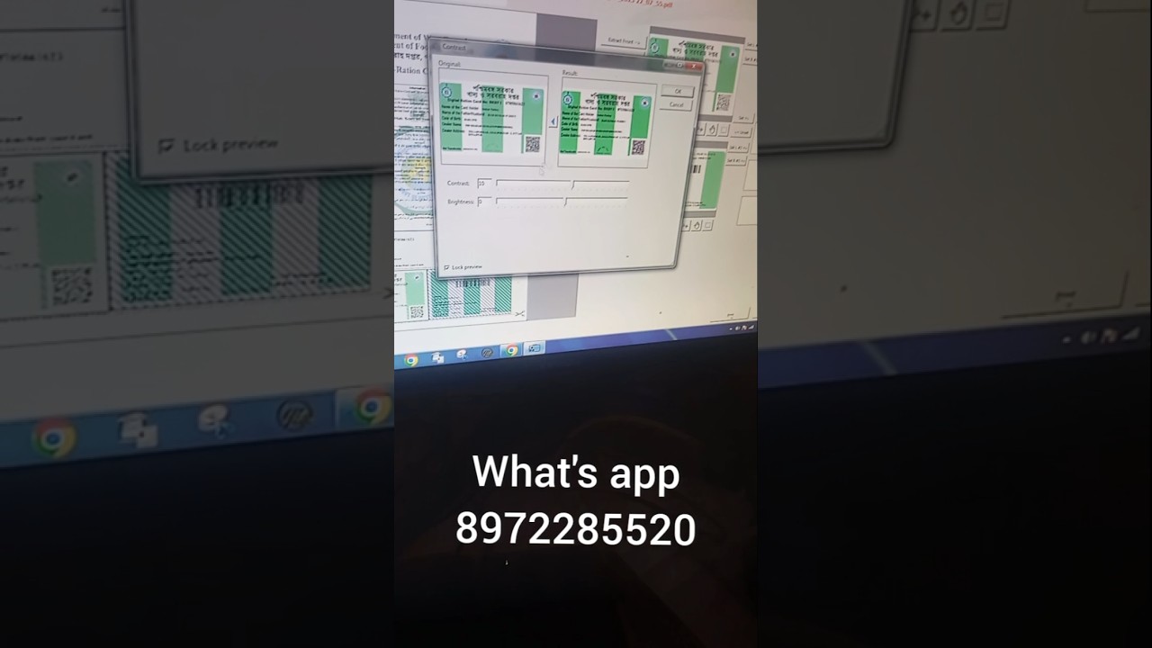 Order PVC Ration Card Online #pvccard #pvcrationcard #rationcard #online #inshort