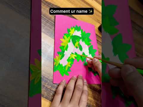 Paint YOUR Name