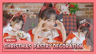 [잡담] 오 지수 유튜브 센슼ㅋㅋㅋㅋㅋ - 인스티즈(instiz) 연예 카테고리