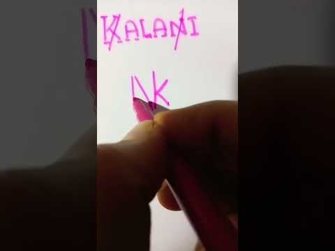 KALANI name as brand logo design #shortsvideo #viral