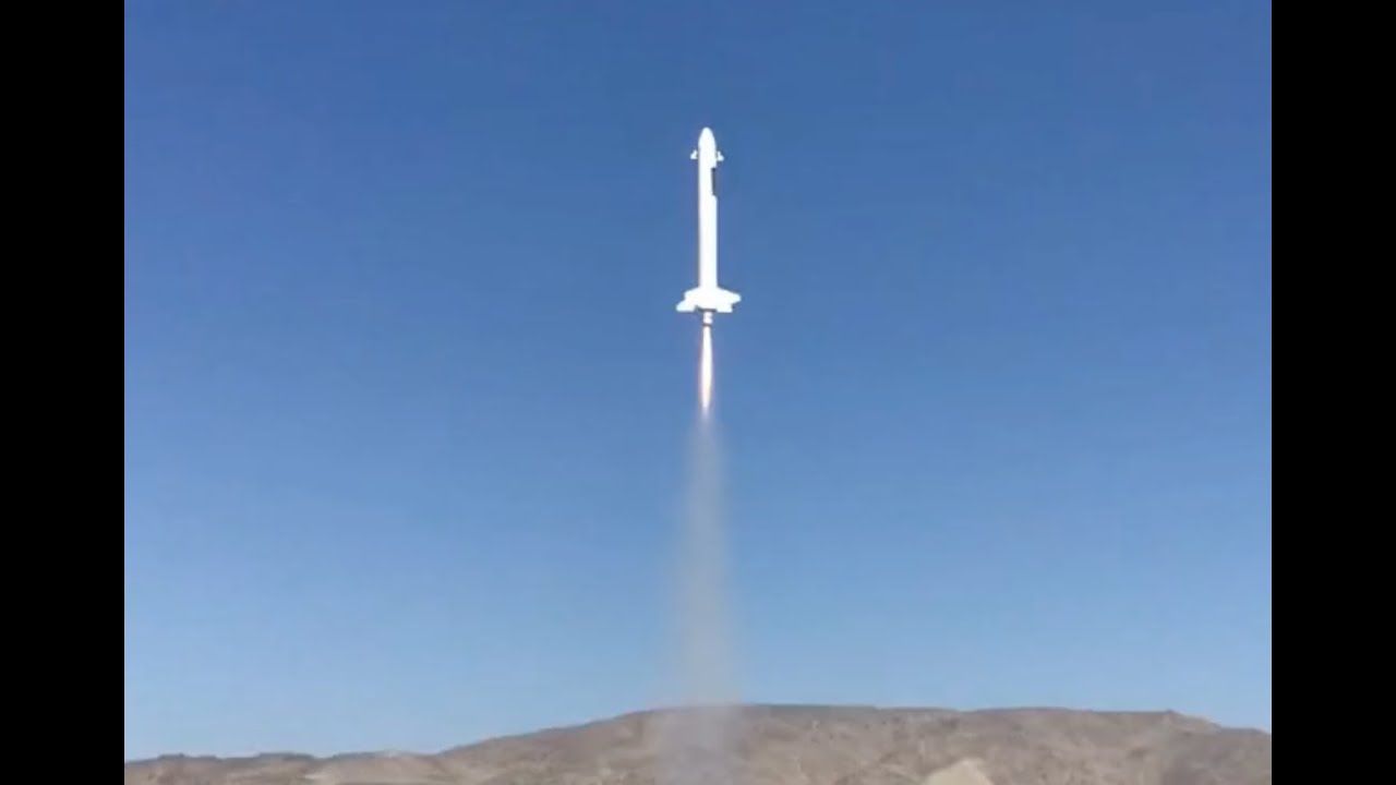 Actively Stabilized Model Rocket Flight #2