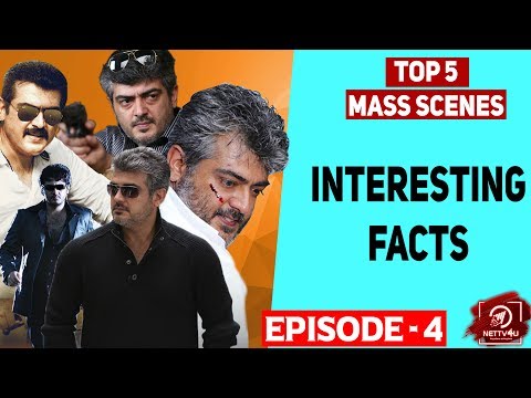 Watch Tamil Anchor Cut Of Top 5 Mass Scenes Ajith Movies Interesting ...