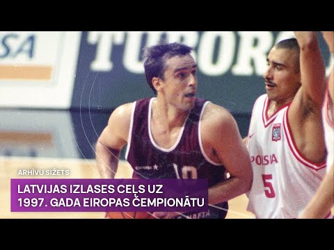 Latvijas basketbola izlases ceļs uz 1997. gada Eiropas čempionātu | Arhīvu sižets | Sporta Studija