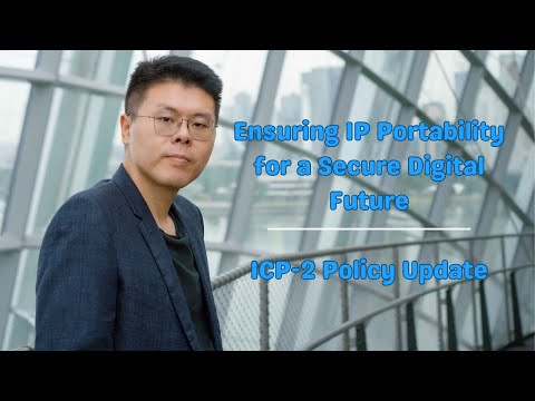 Speaker Series16:Lu Heng On portability of rights to number resources as mandatory on ICP-2 revision