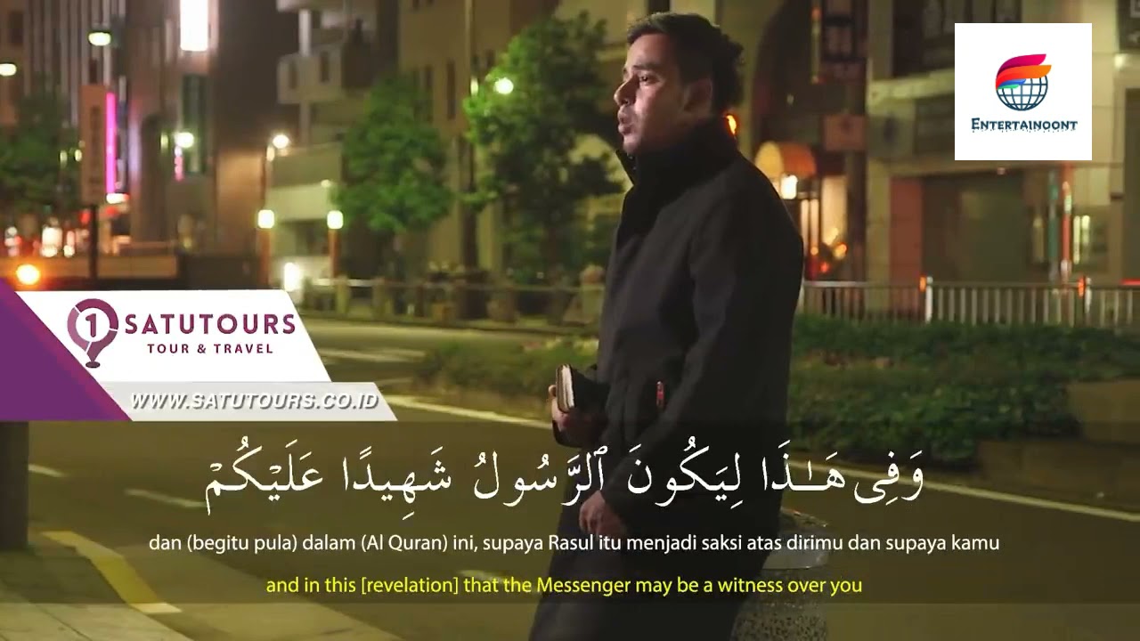 Salim Bahanan Surah Al Hajj Ayat 78 Beautiful Recitation salimbahanan surah al